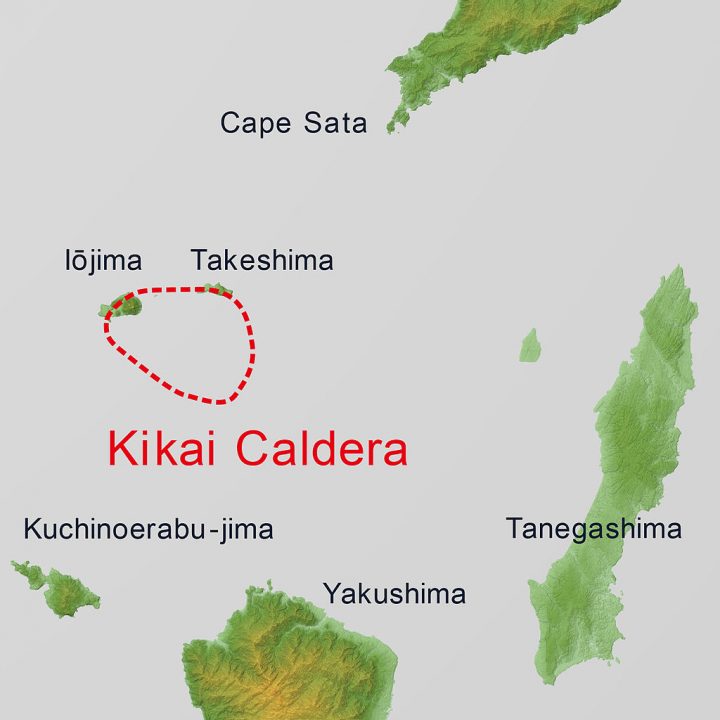 Kikai Caldera: submariner Lavadom entdeckt - Vulkane Net Newsblog